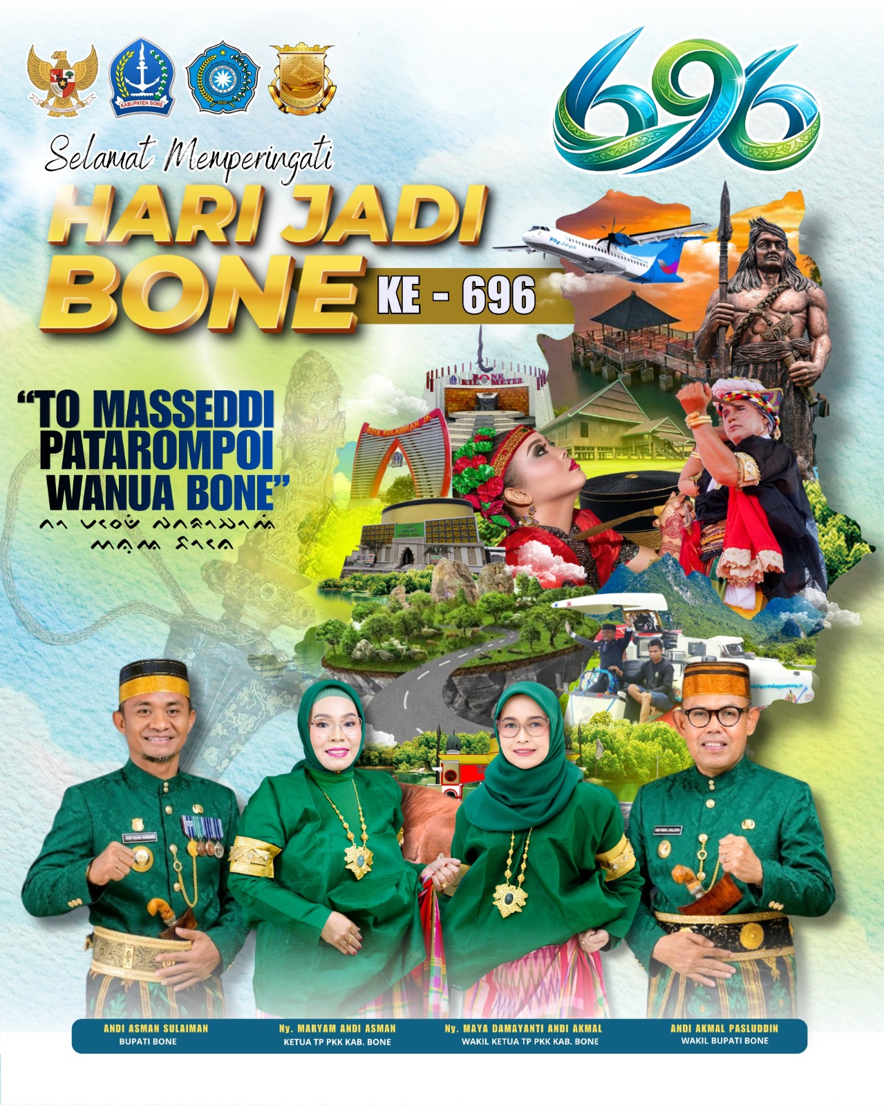 Bupati dan Wakil Bupati Bone Pimpin Rakor Virtual 2026 bersama Jajaran ...